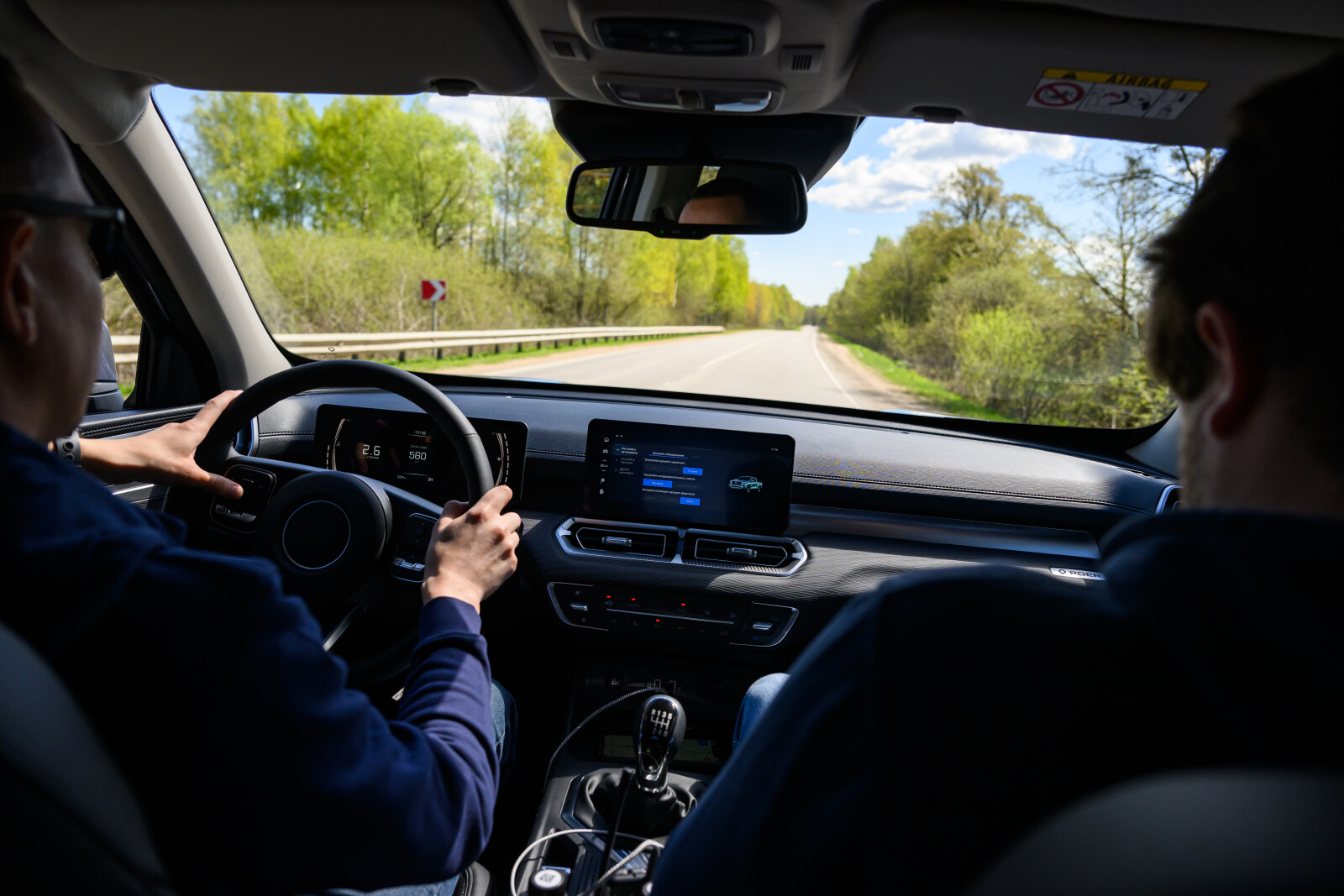 Все фотографии