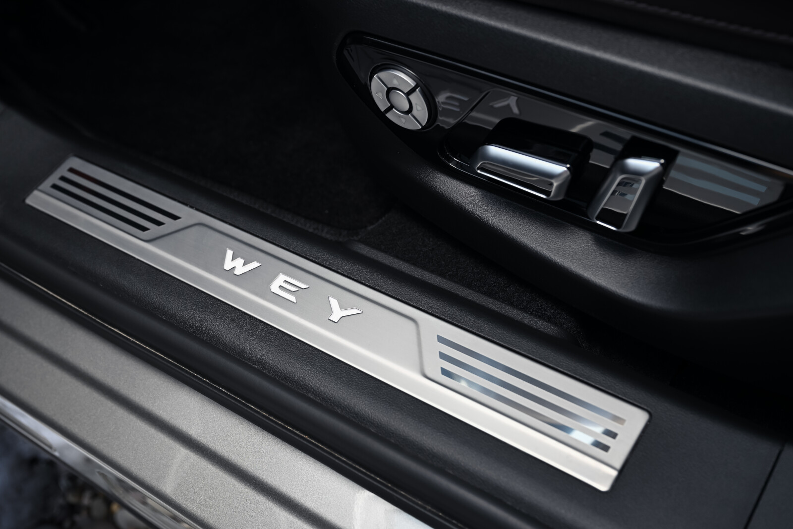 Медиацентр